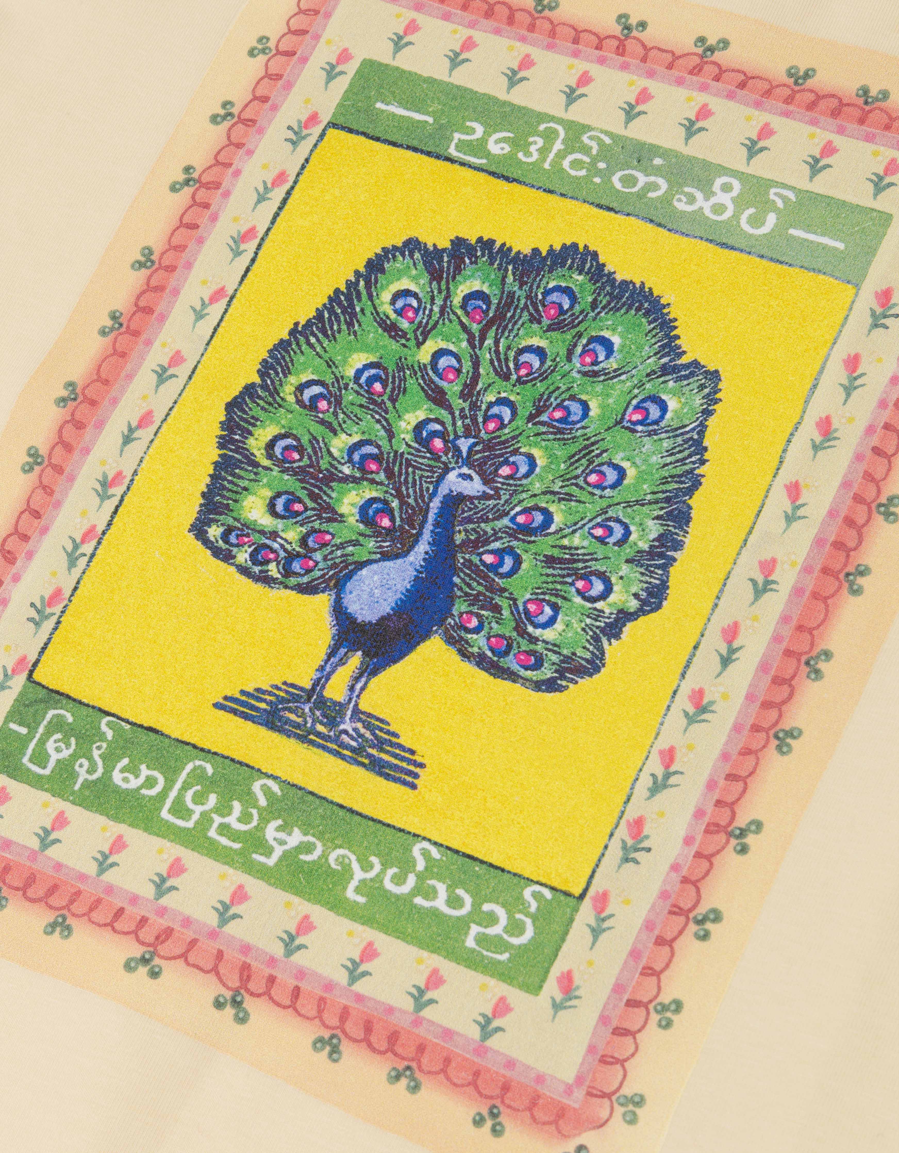 Tilaka T-Shirt – Oilily®